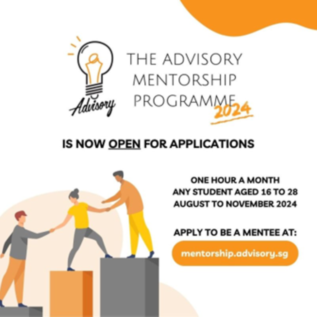 The Advisory Mentorship Programme - NUS Centre for Future-ready Graduates