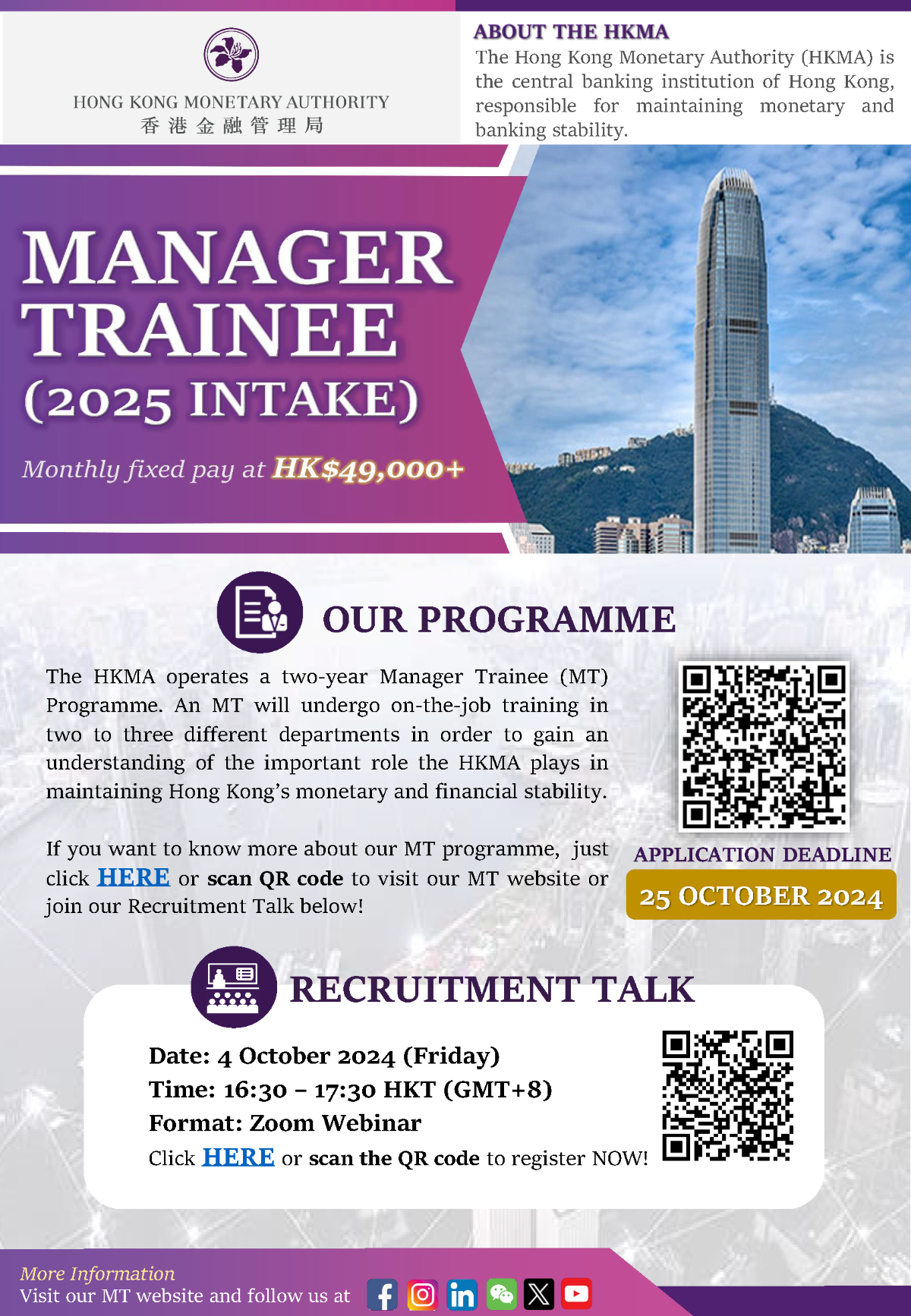 Hong Kong Monetary Authority - Recruitment Talk - NUS Centre for Future ...