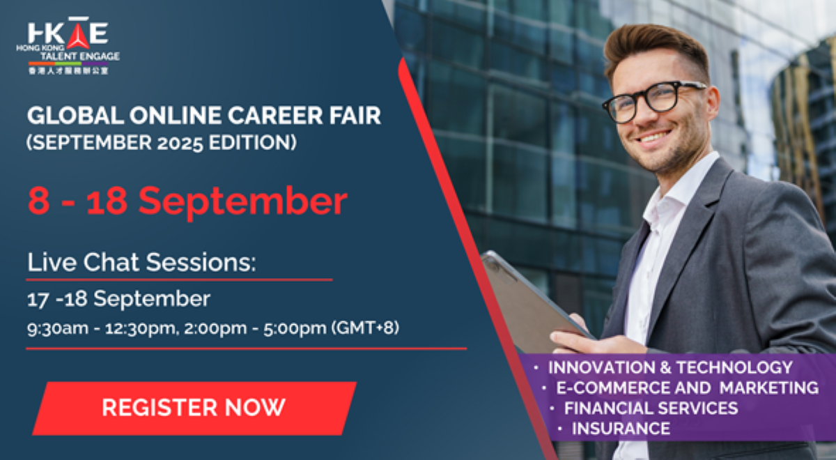 Hong Kong Talent Engage Global Online Career Fair (17 - 18 Sept 2025 ...