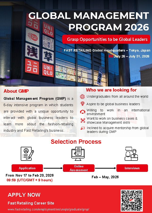 Global Management Program 2026 Information Session - NUS Centre for ...