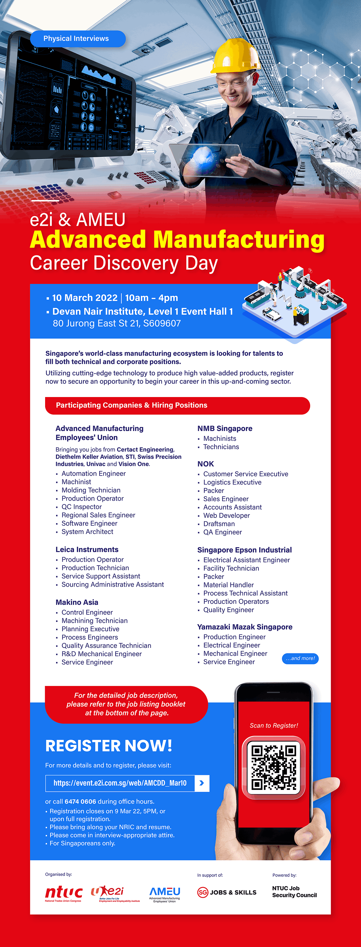 e2i & AMEU Advanced Manufacturing Career Discovery Day - NUS Centre for ...