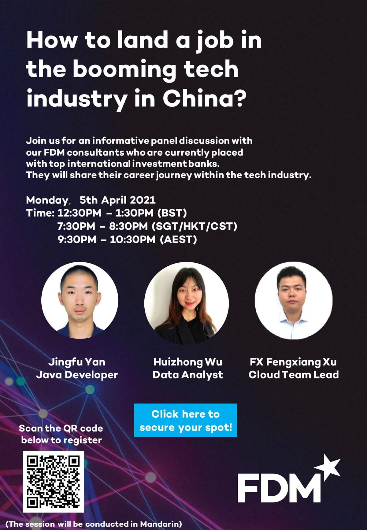 FDM Tech Career Crash Course Webinar - NUS Centre for Future-ready ...