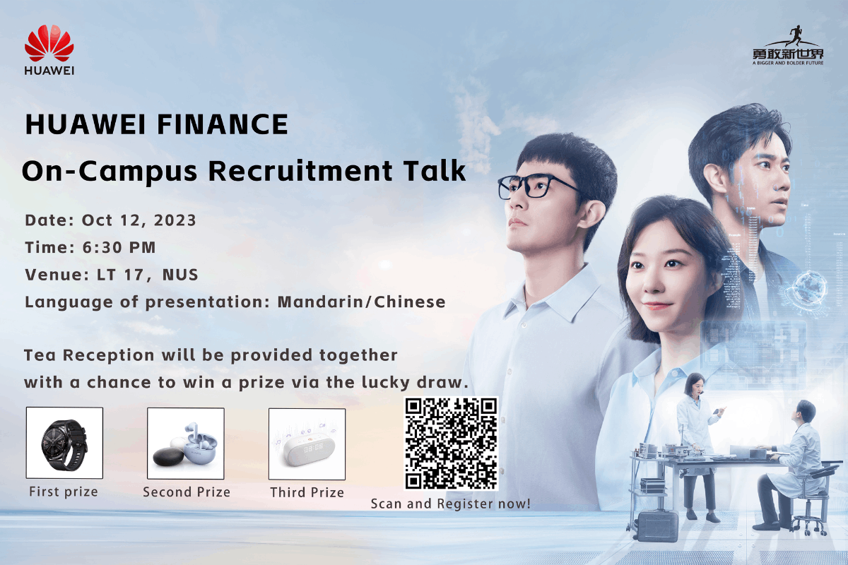 Huawei Finance Talk - NUS Centre for Future-ready Graduates