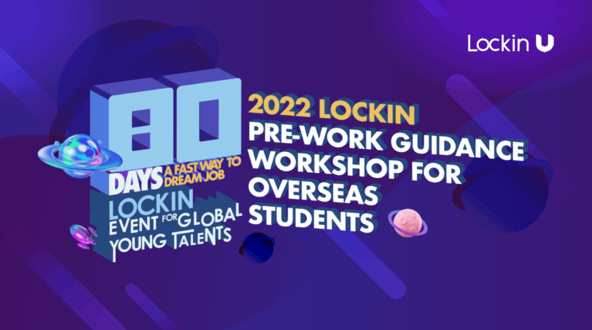 2022 Lockin Pre-work guidance workshop - NUS Centre for Future-ready ...