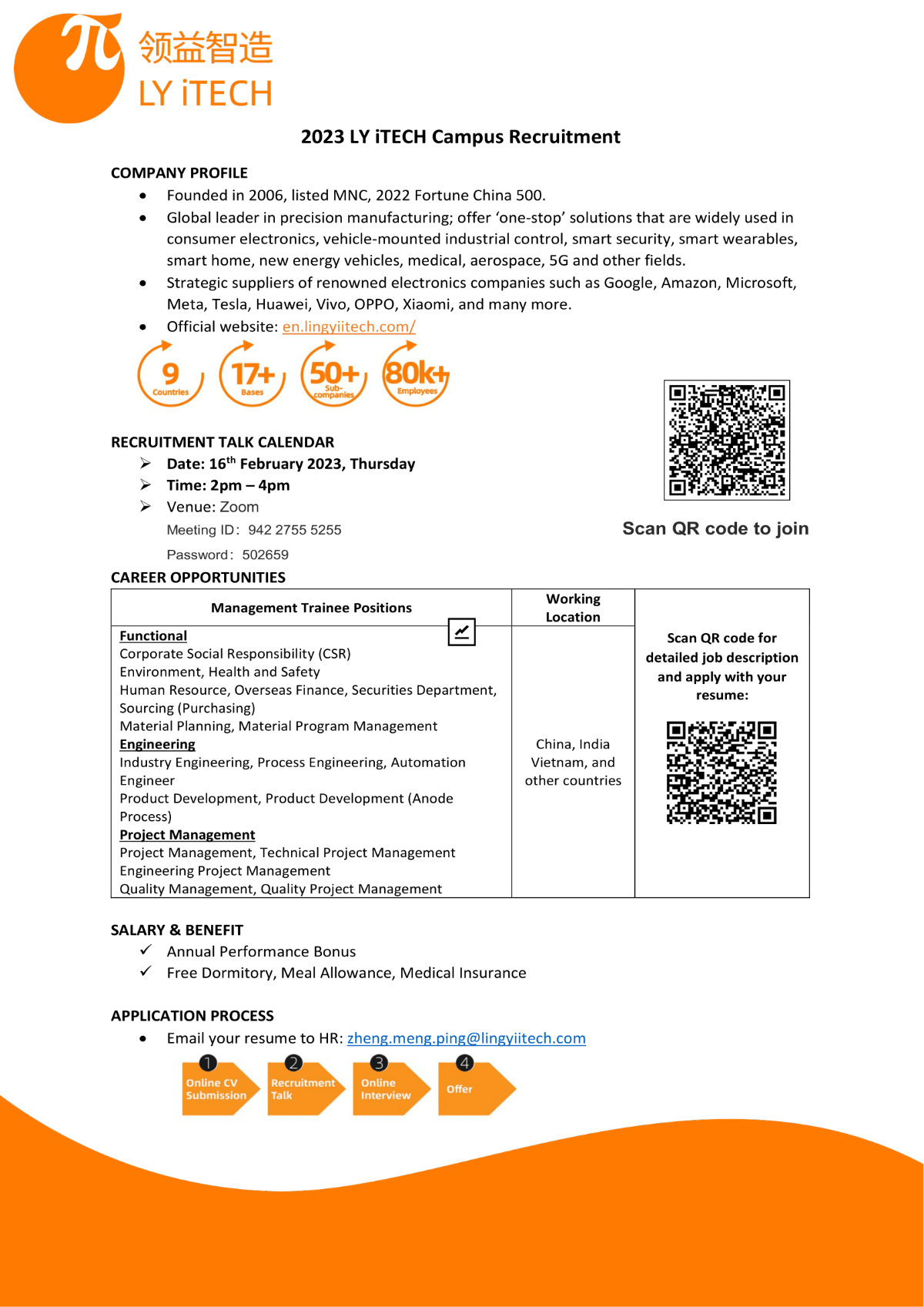 LY iTECH Campus Recruitment 2023 - NUS Centre for Future-ready Graduates