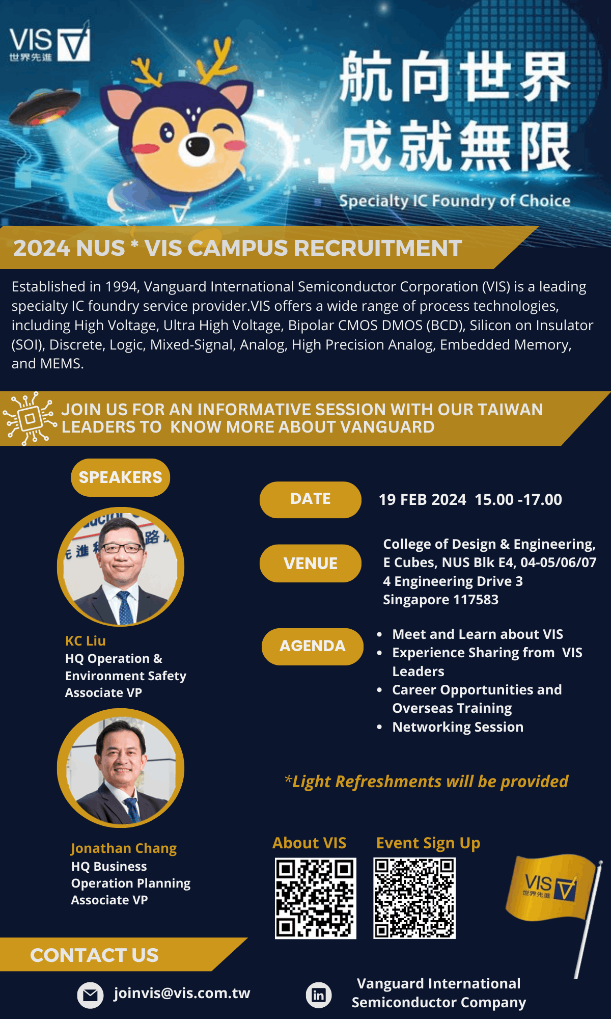 2024 NUS x VIS Campus Recruitment - NUS Centre for Future-ready Graduates