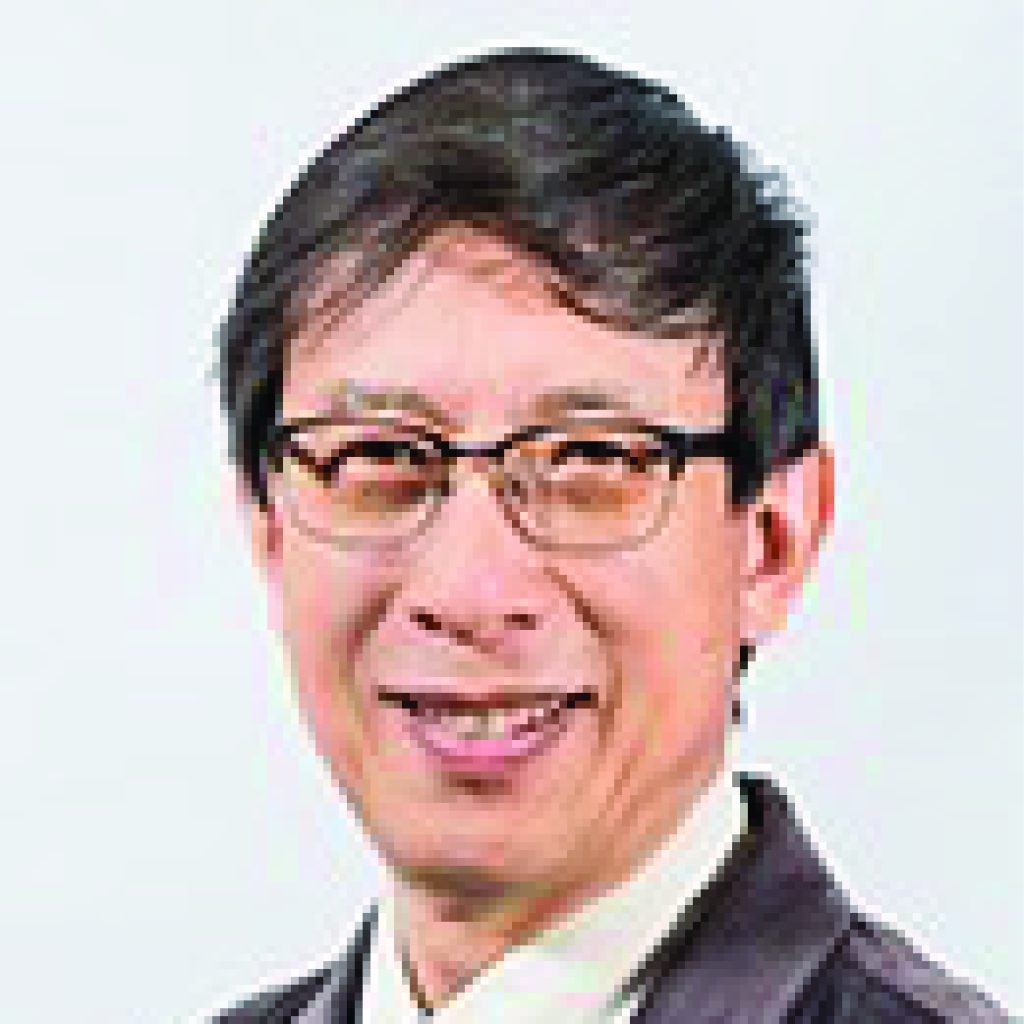 NUS Environmental Research Institute