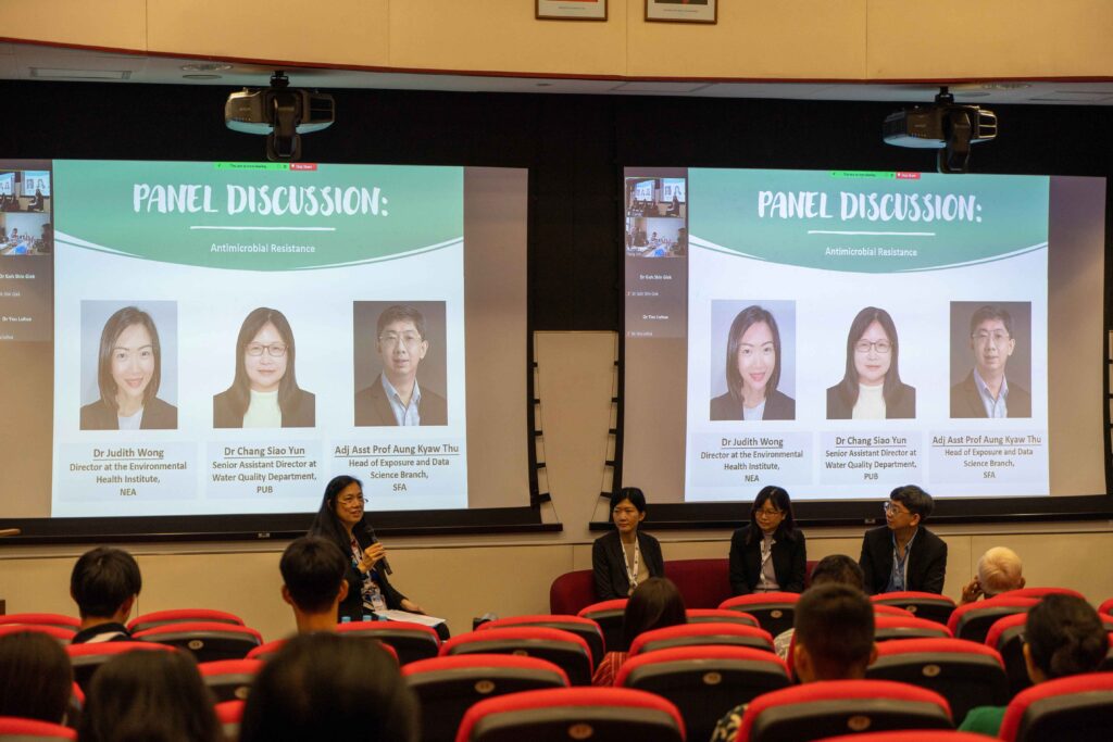 NUS Environmental Research Institute