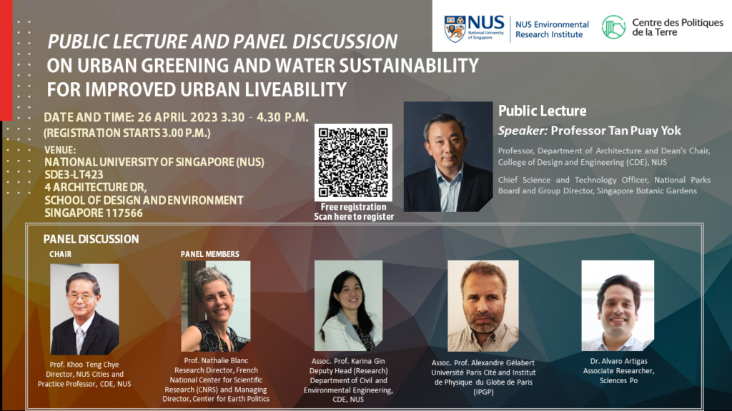 NUS Environmental Research Institute