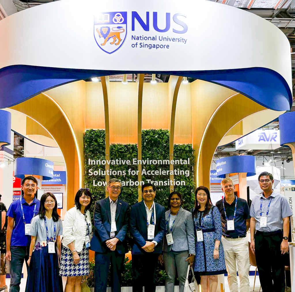 NUS Environmental Research Institute