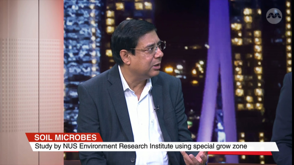 NUS Environmental Research Institute