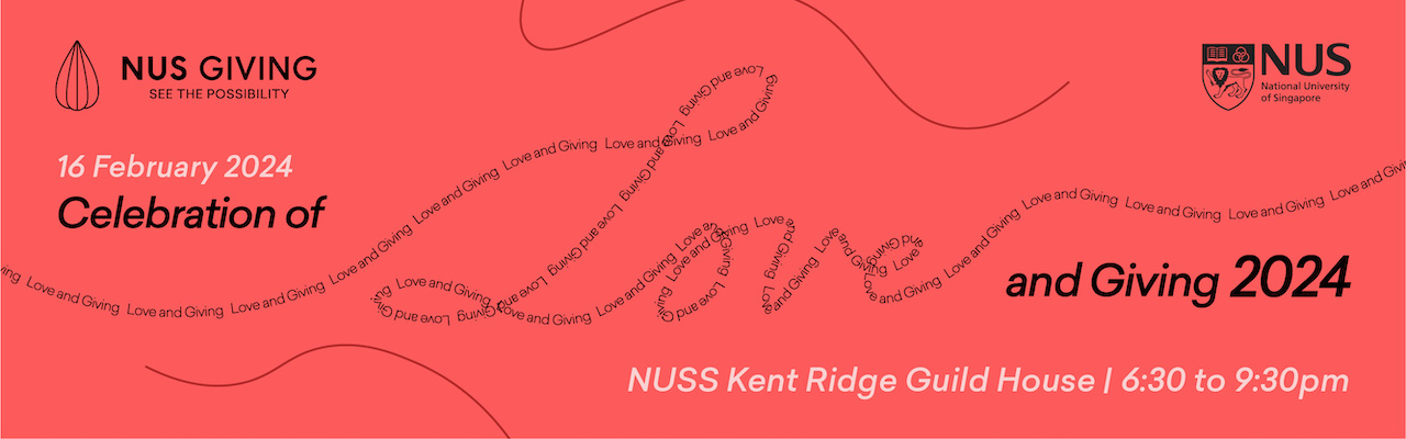 NUS Giving