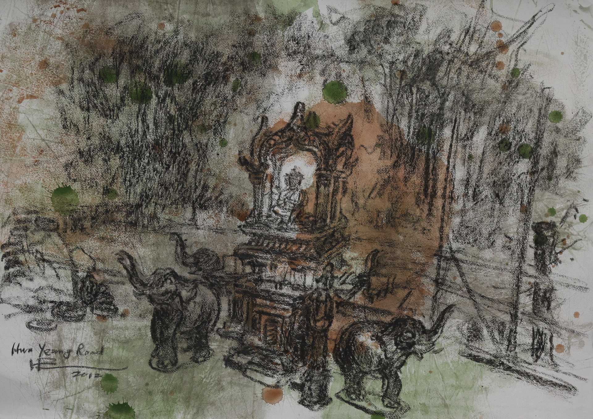 Gallery | NUS Libraries Places of Worship