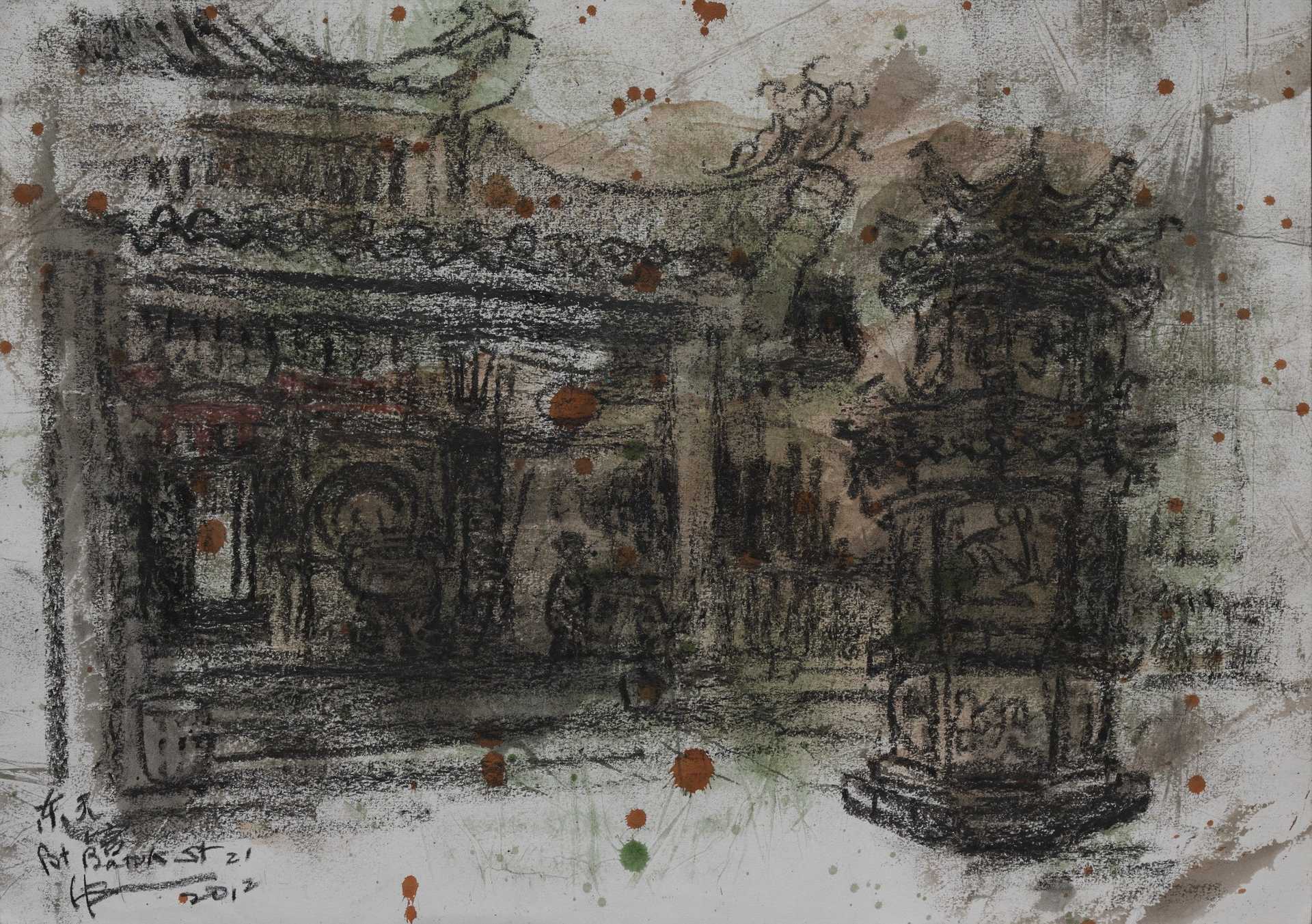 Gallery | NUS Libraries Places of Worship