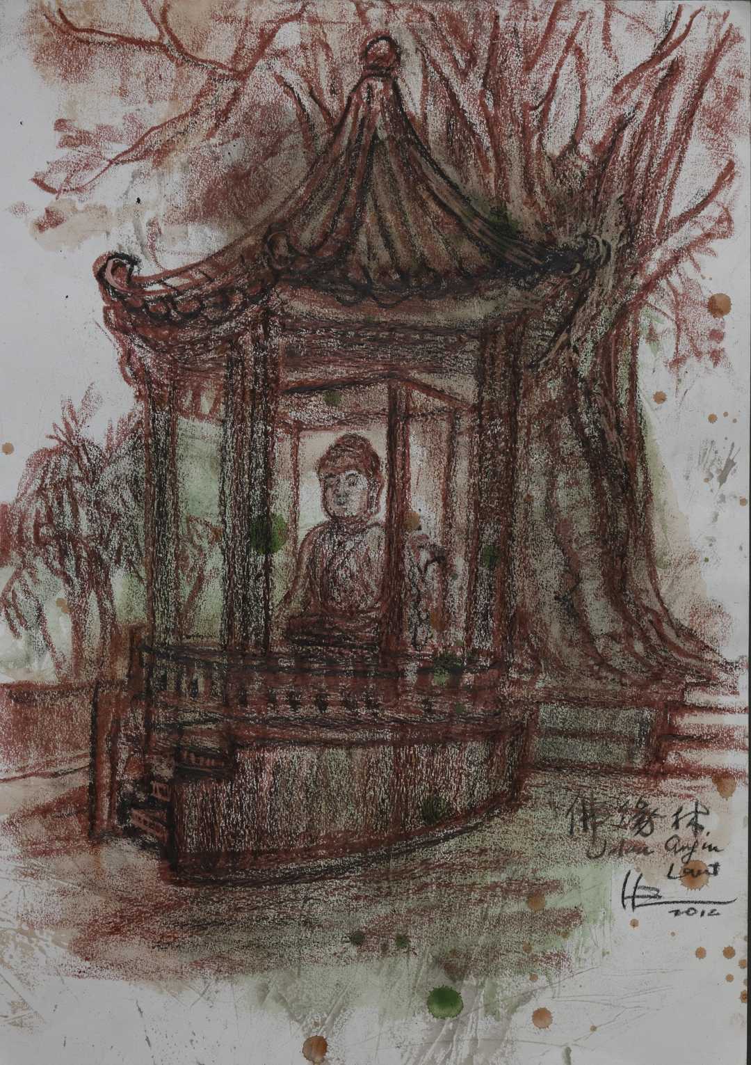 Gallery | NUS Libraries Places of Worship