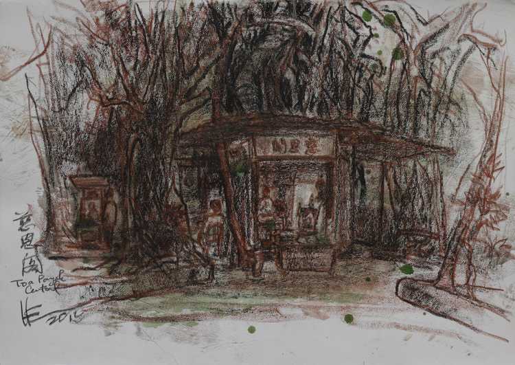 Gallery | NUS Libraries Places of Worship