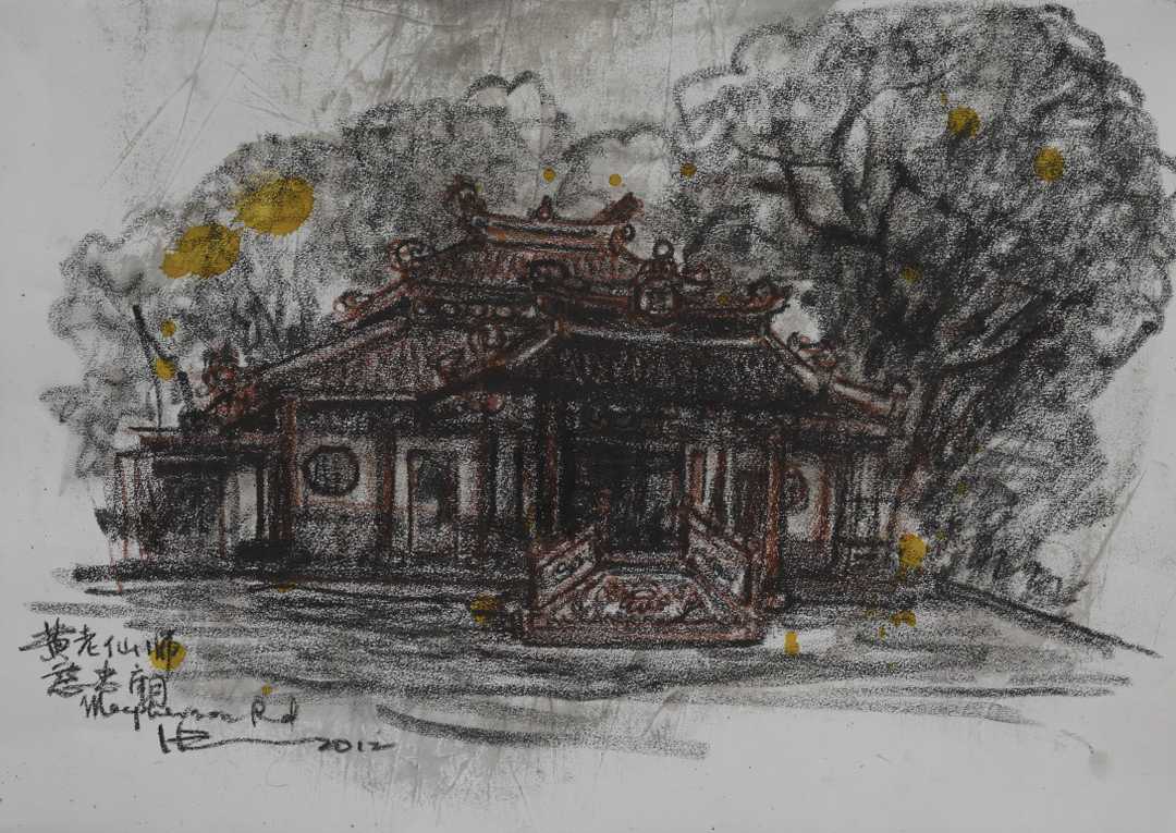 Gallery | NUS Libraries Places of Worship