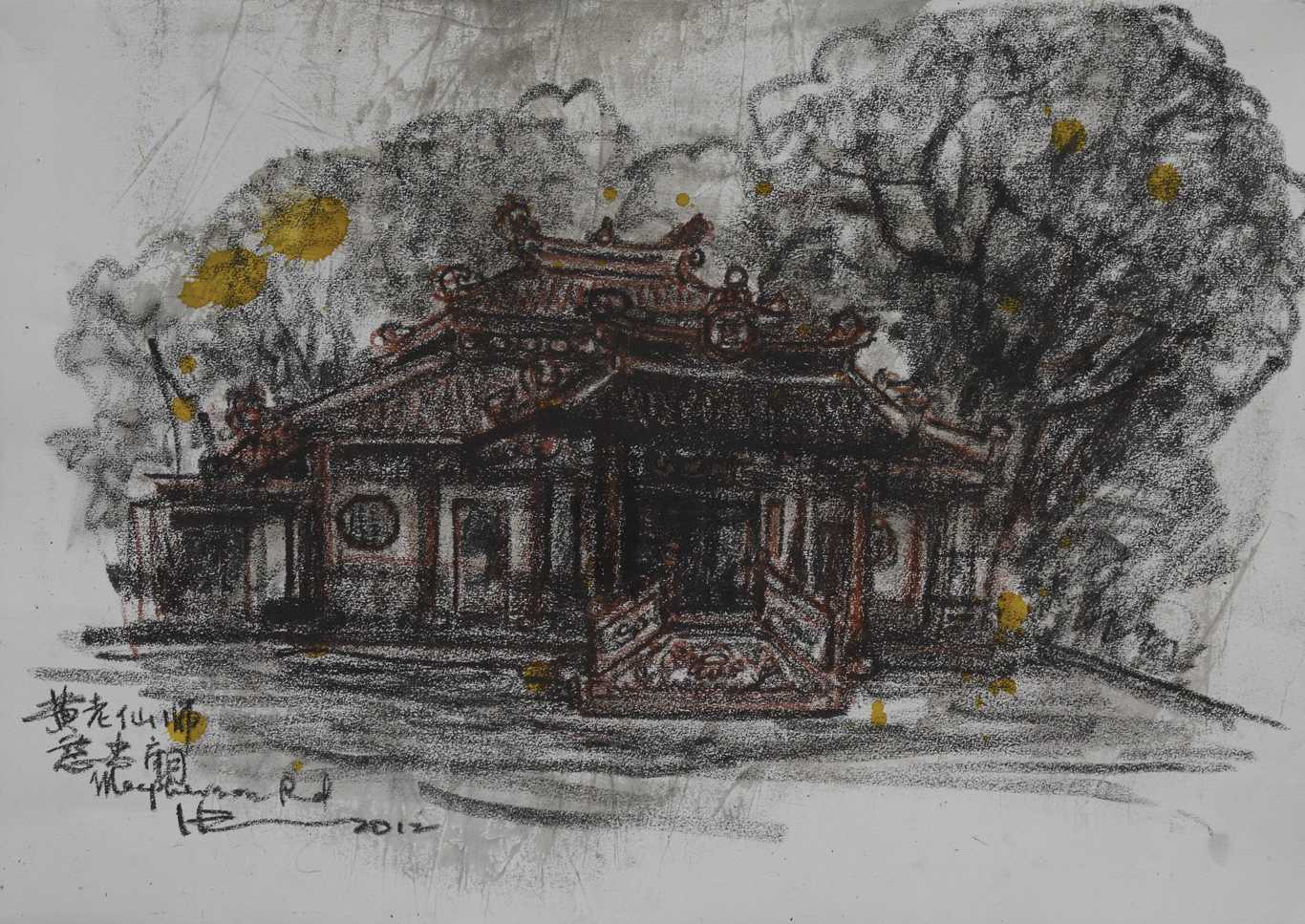 Gallery | NUS Libraries Places of Worship