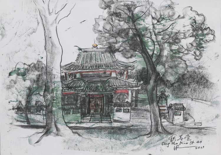 Gallery | NUS Libraries Places of Worship