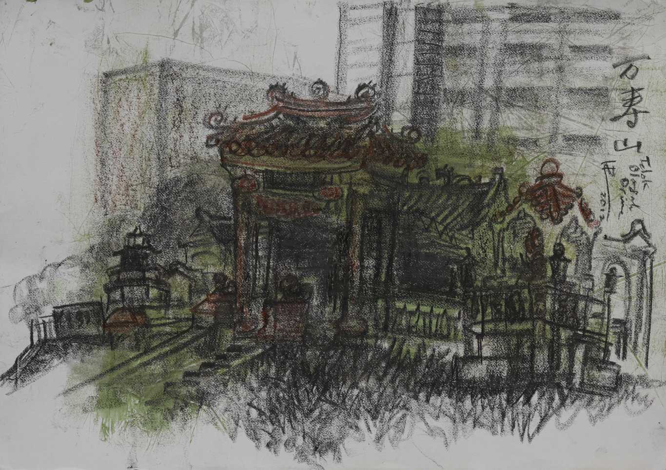 Gallery | NUS Libraries Places of Worship