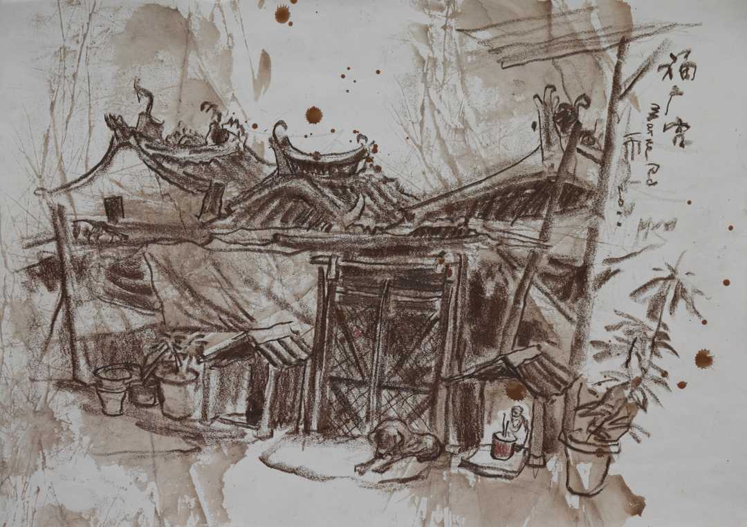 Gallery | NUS Libraries Places of Worship