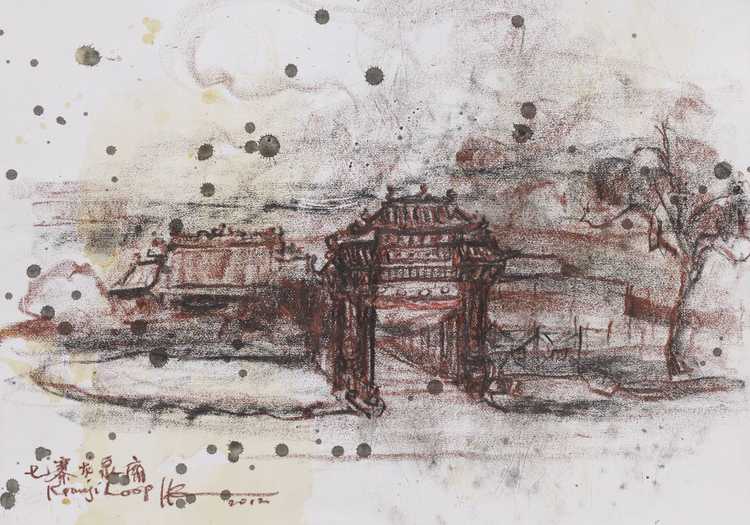 Gallery | NUS Libraries Places of Worship