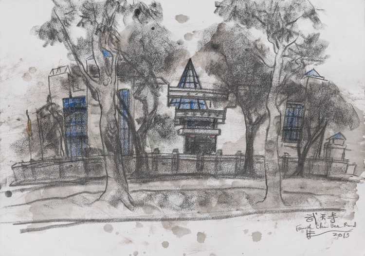 Gallery | NUS Libraries Places of Worship