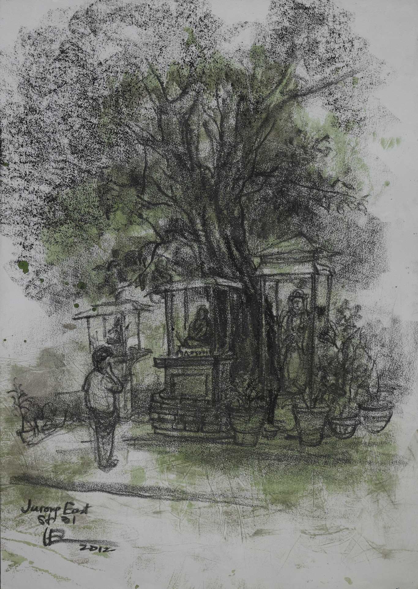 Gallery | NUS Libraries Places of Worship