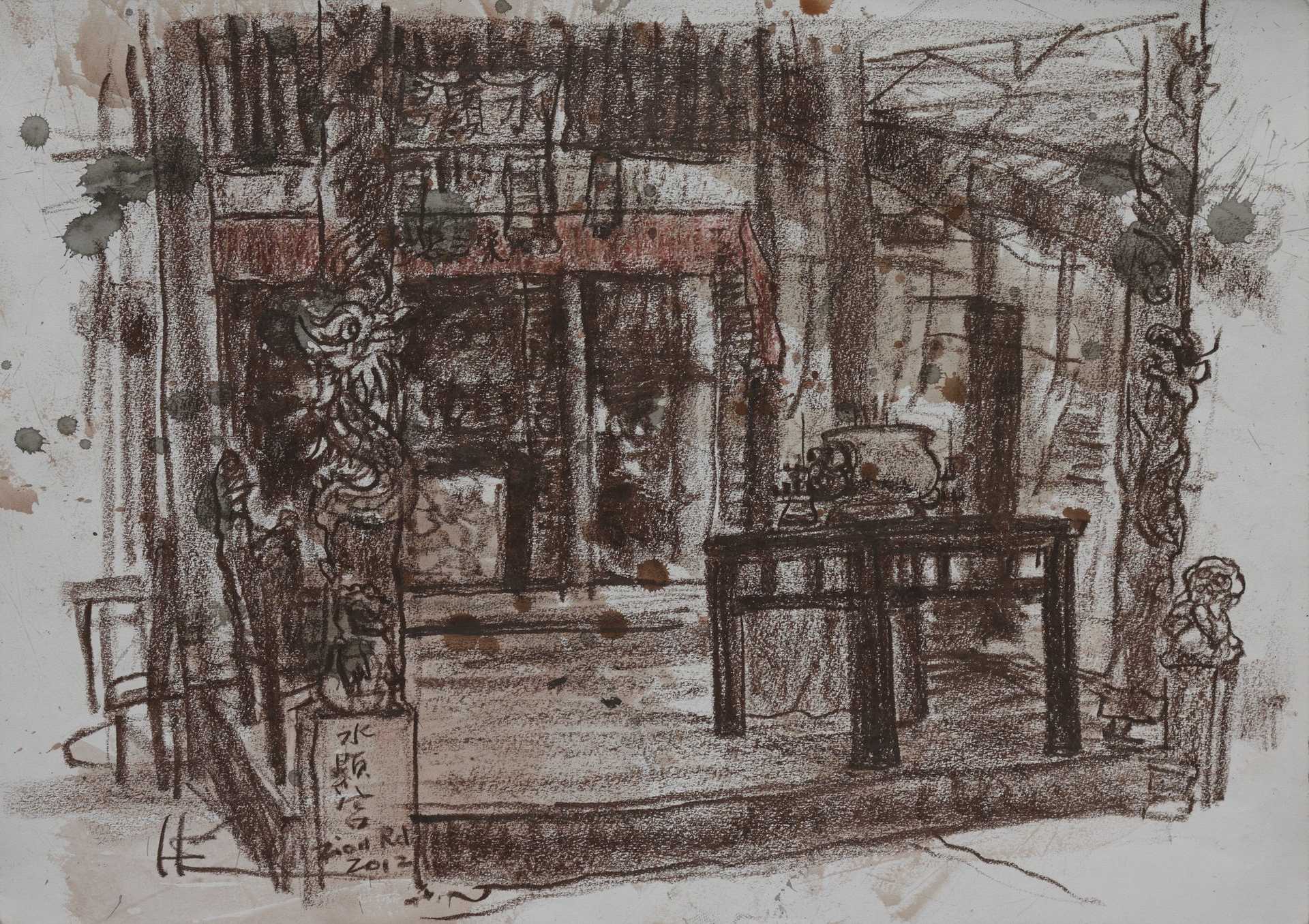 Gallery | NUS Libraries Places of Worship