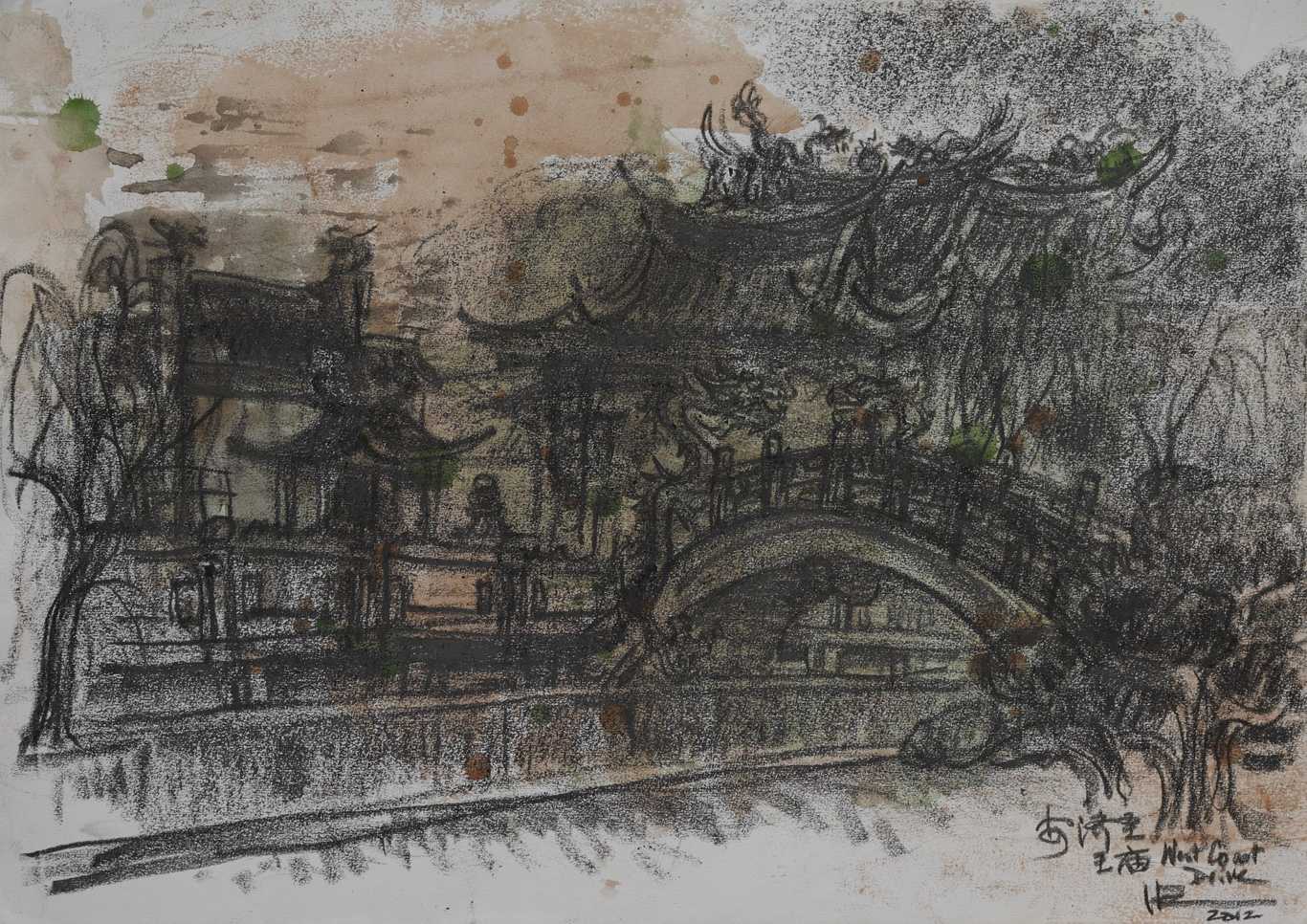 Gallery | NUS Libraries Places of Worship