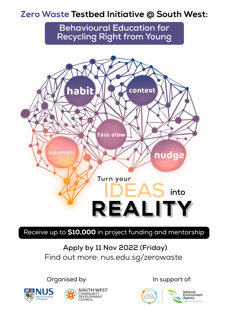 Collaboration - NUS Zero-Waste